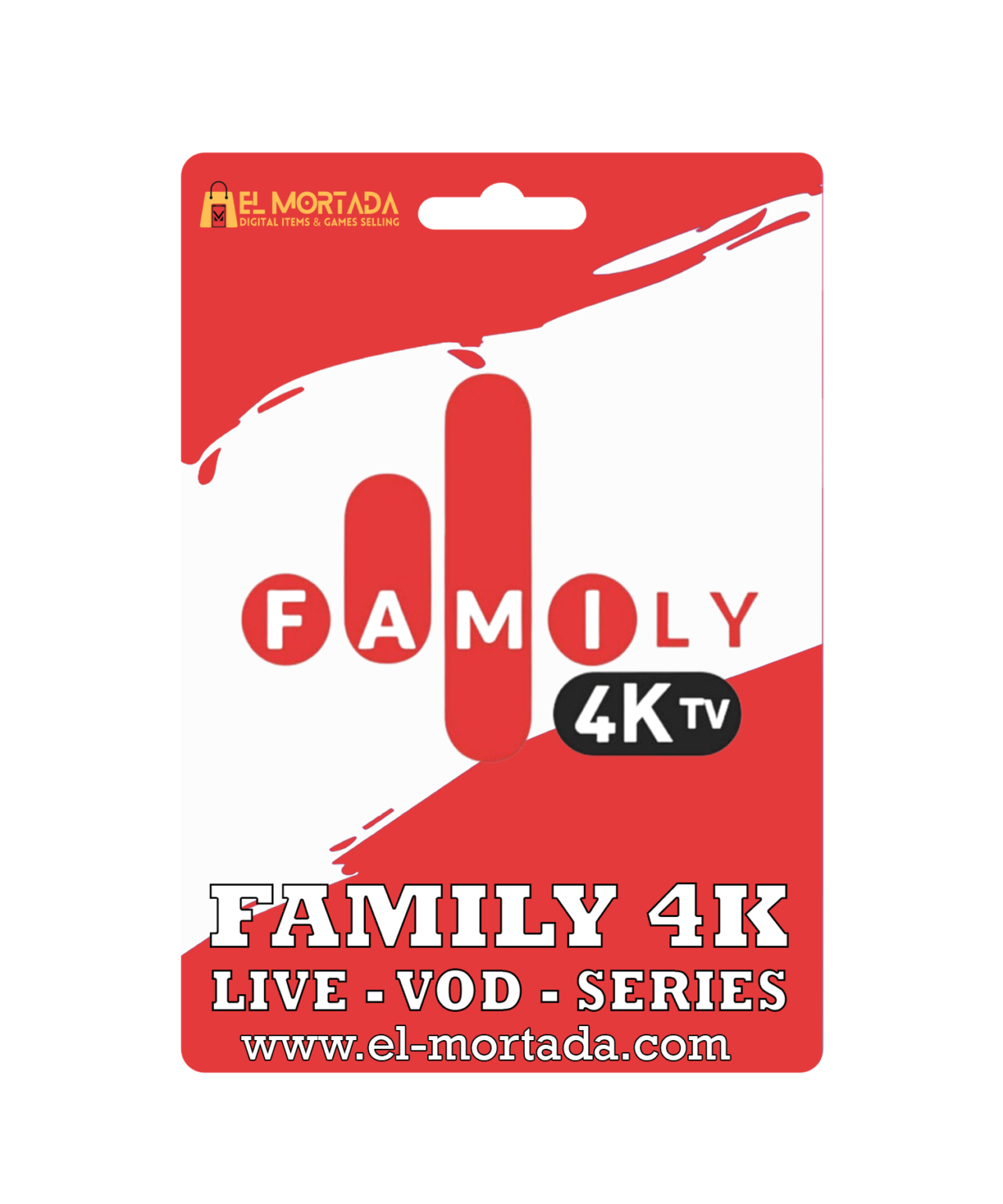 Family 4K IPTV - اشتراك فاميلي فور كي