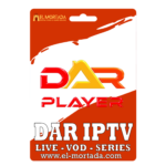 Iron Pro IPTV - Abonnement officiel