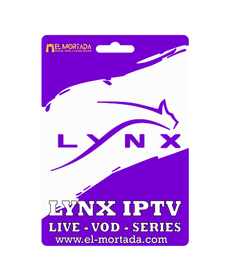 Lynx IPTV Active Code - اشتراك لينكس
